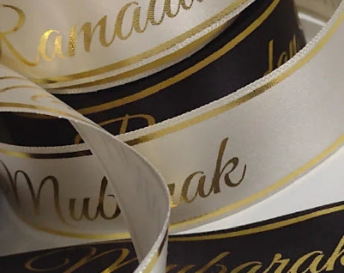 Ramadan Mubarak Ribbon 25mm Ramadan Ribbon Printed Ribbon Ramadan Gifts ...