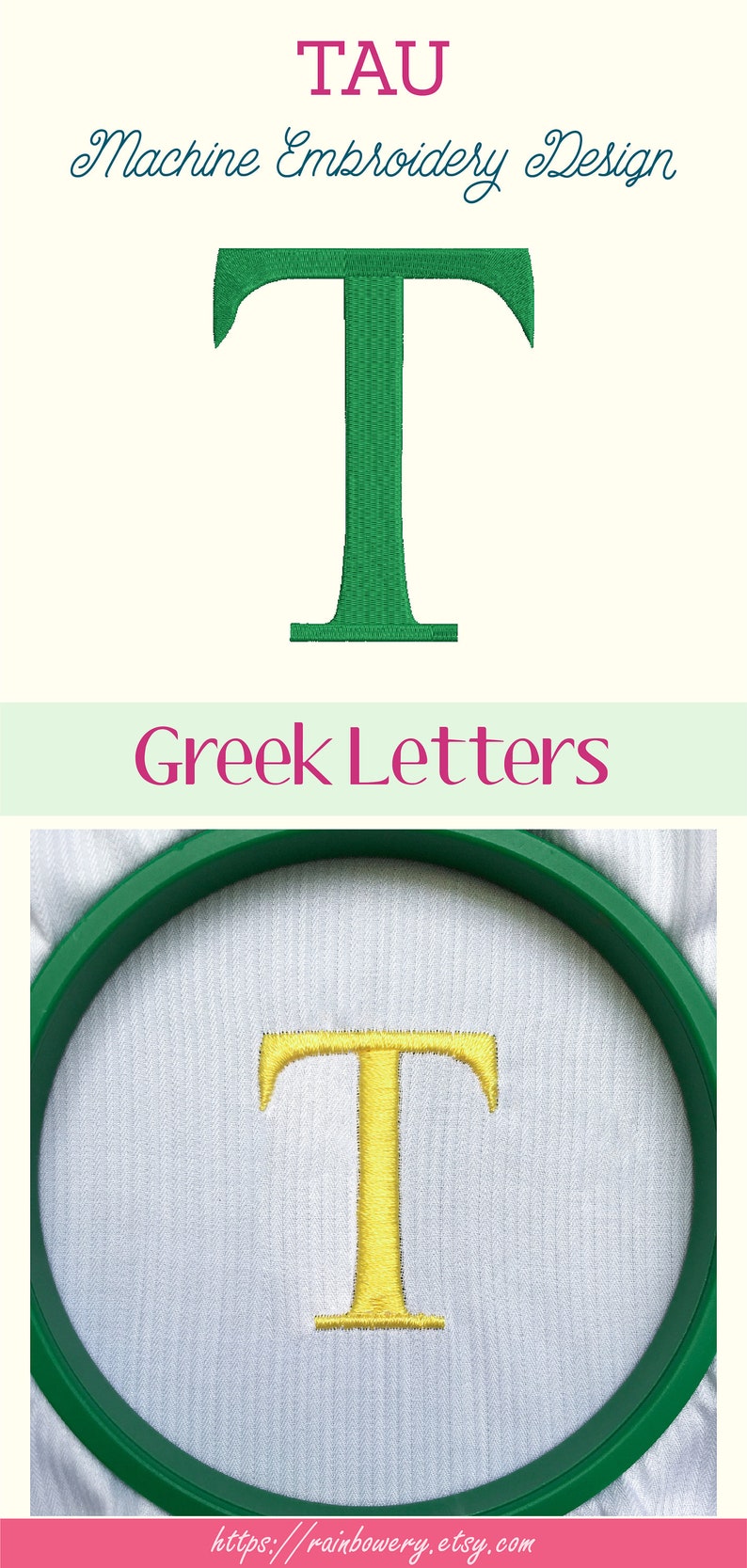 Tau Letter Embroidery Design, Tau Character Machine Embroidery Design ...