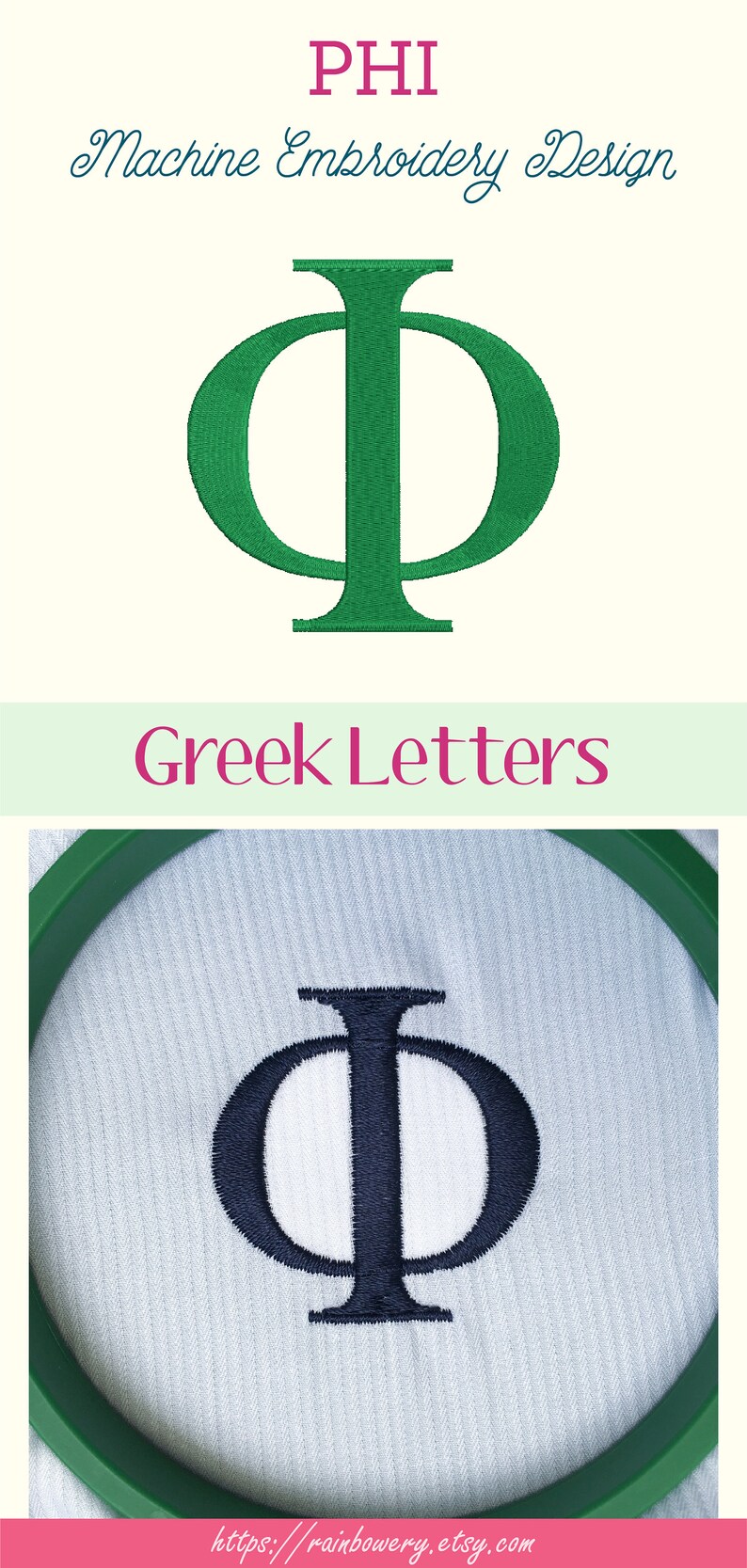 Phi Letter Embroidery Design, Phi Character Machine Embroidery Design ...