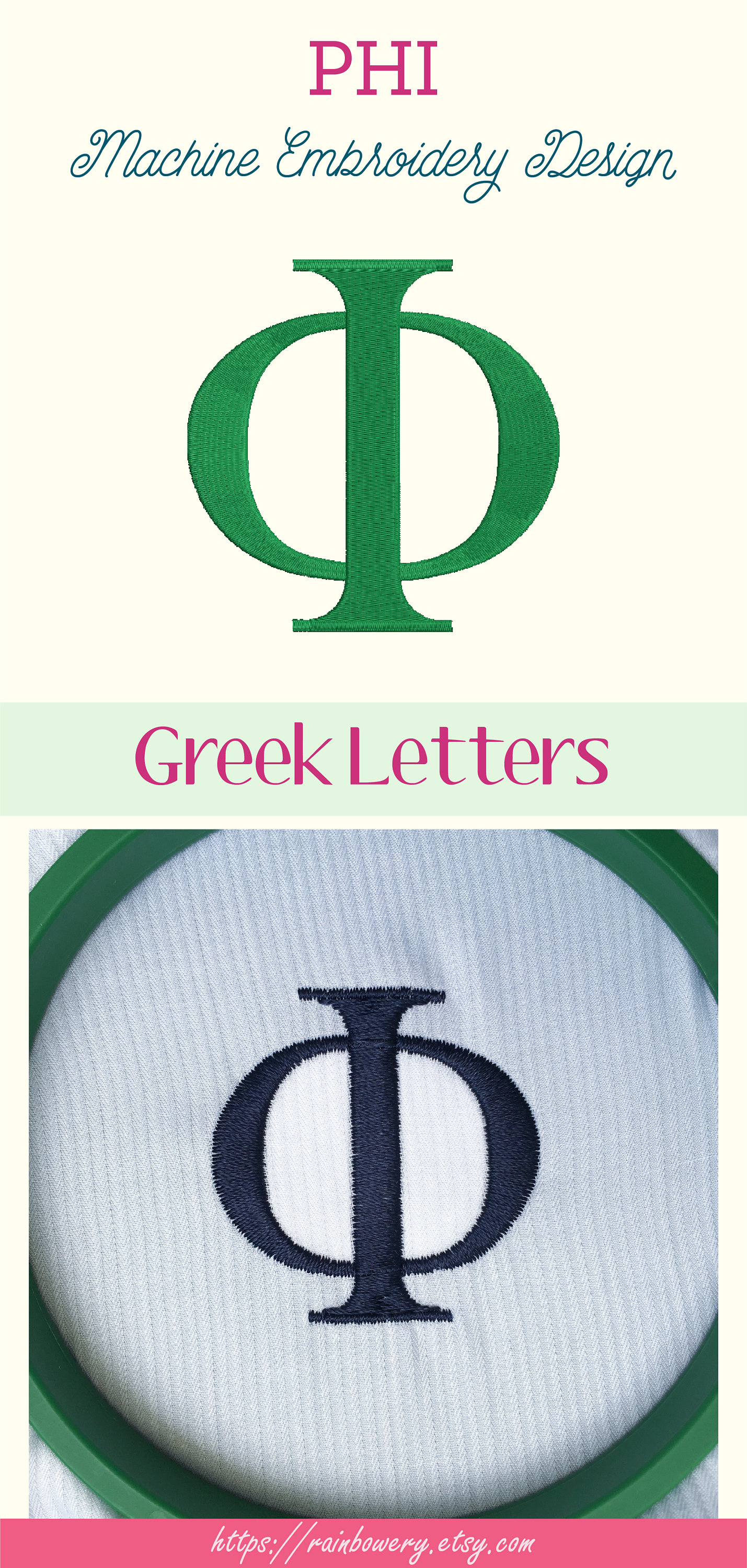 Phi Letter Embroidery Design, Phi Character Machine Embroidery Design ...