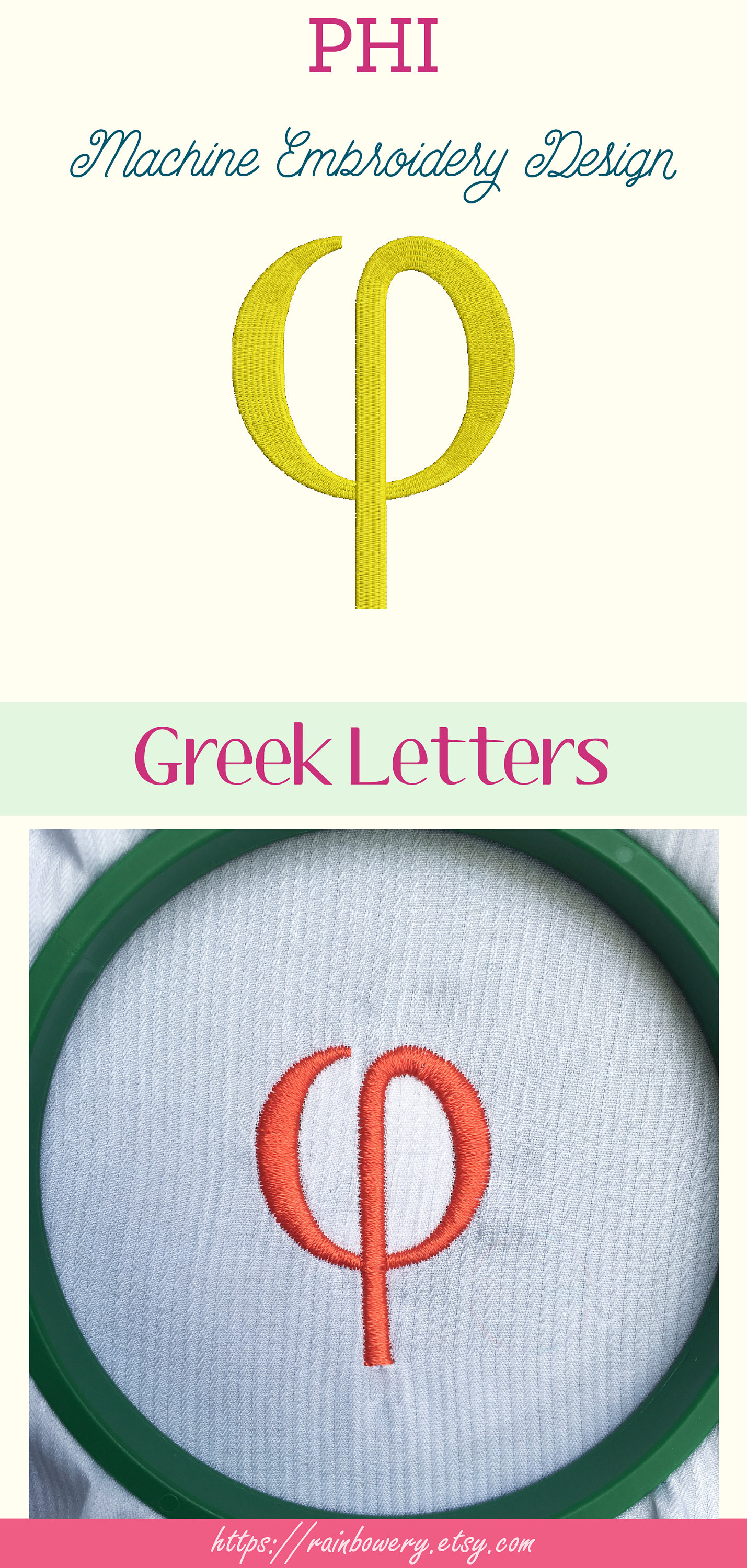 Phi Letter Embroidery Design, Phi Character Machine Embroidery Design ...