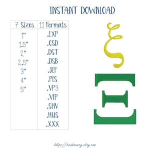 Xi Letter Embroidery Design, Xi Character Machine Embroidery Design ...