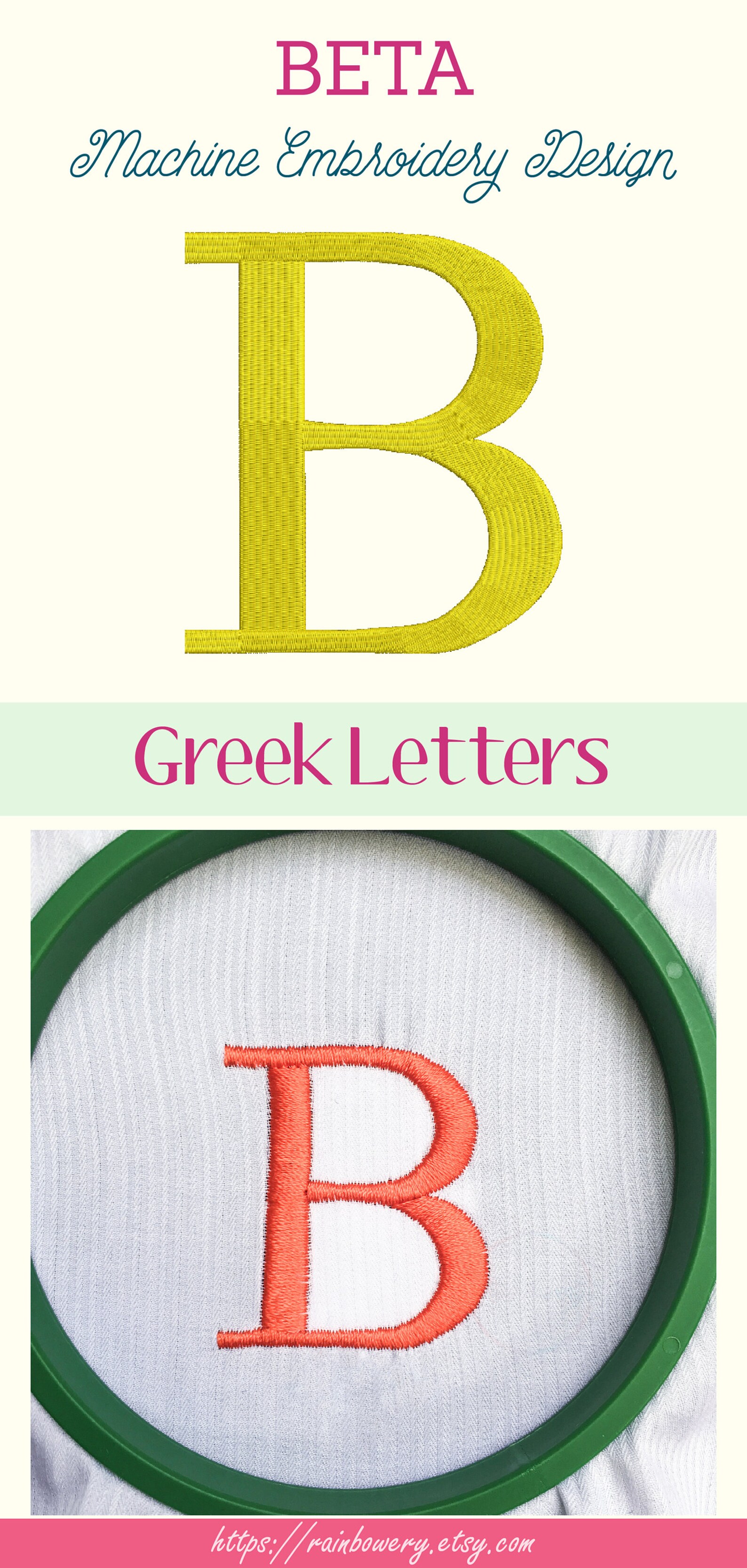 Beta Letter Greek Embroidery Design Beta Character Machine - Etsy