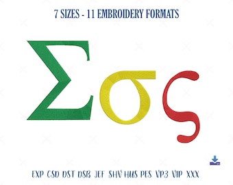 Delta Letter Greek Embroidery Design, Delta Character Machine ...