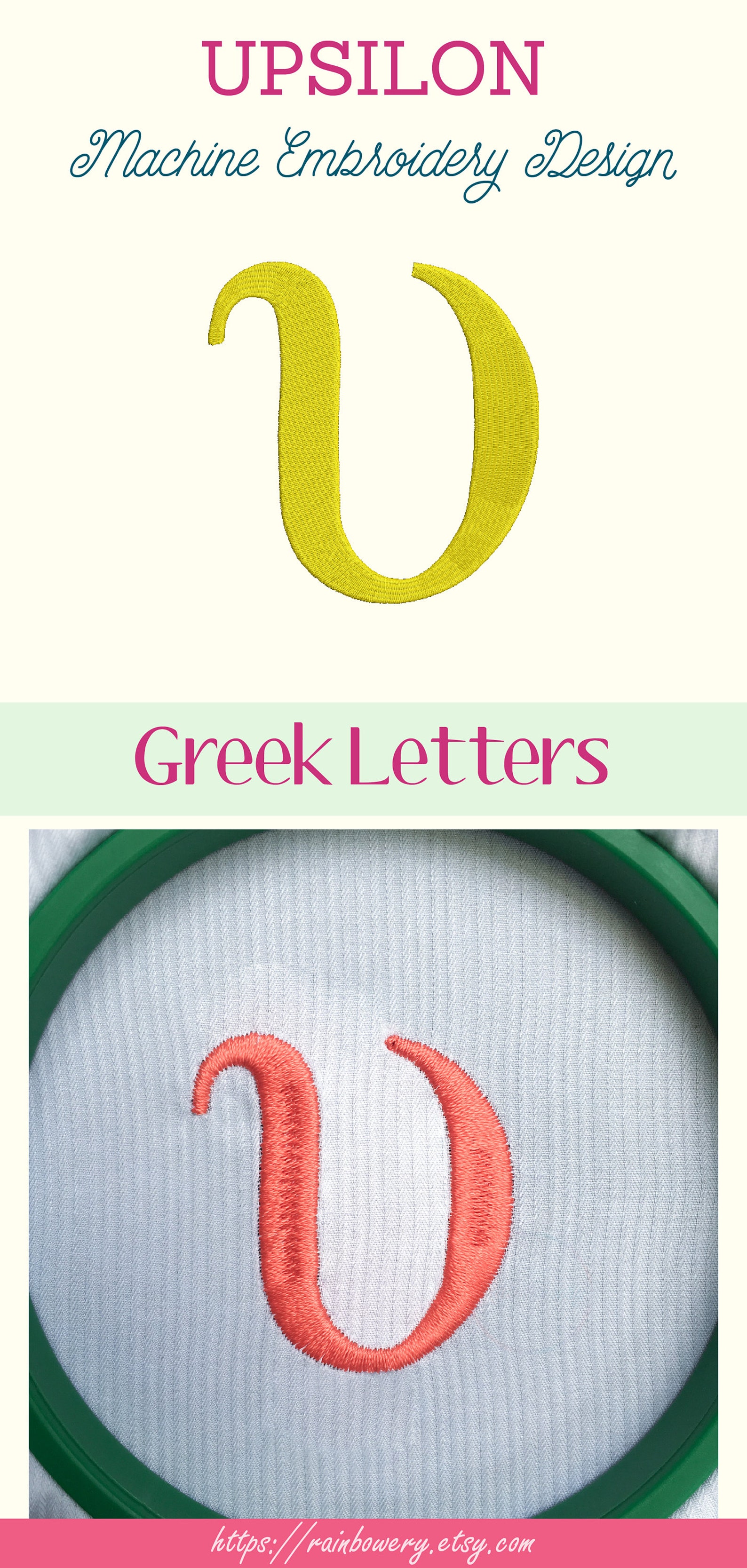 Upsilon Letter Embroidery Design Upsilon Character Machine - Etsy