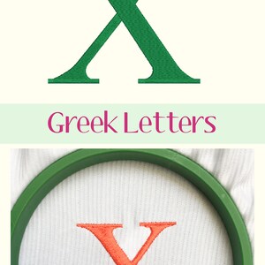 Chi Letter Greek Embroidery Design, X, Chi Character Machine Embroidery ...