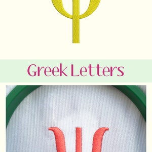 Psi Letter Embroidery Design, Psi Character Machine Embroidery Design ...