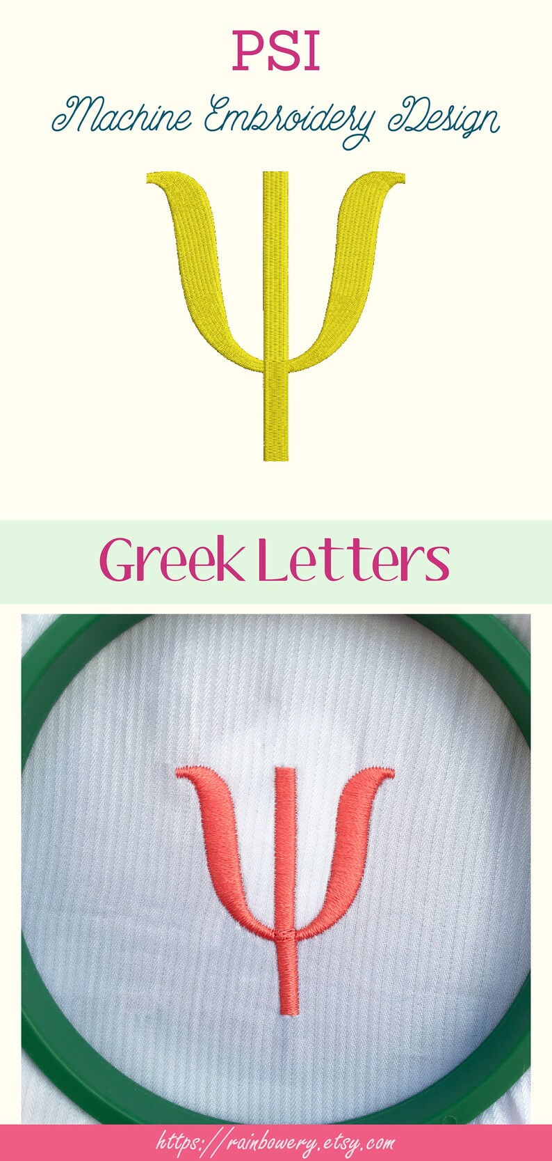 Psi Letter Embroidery Design, Psi Character Machine Embroidery Design ...