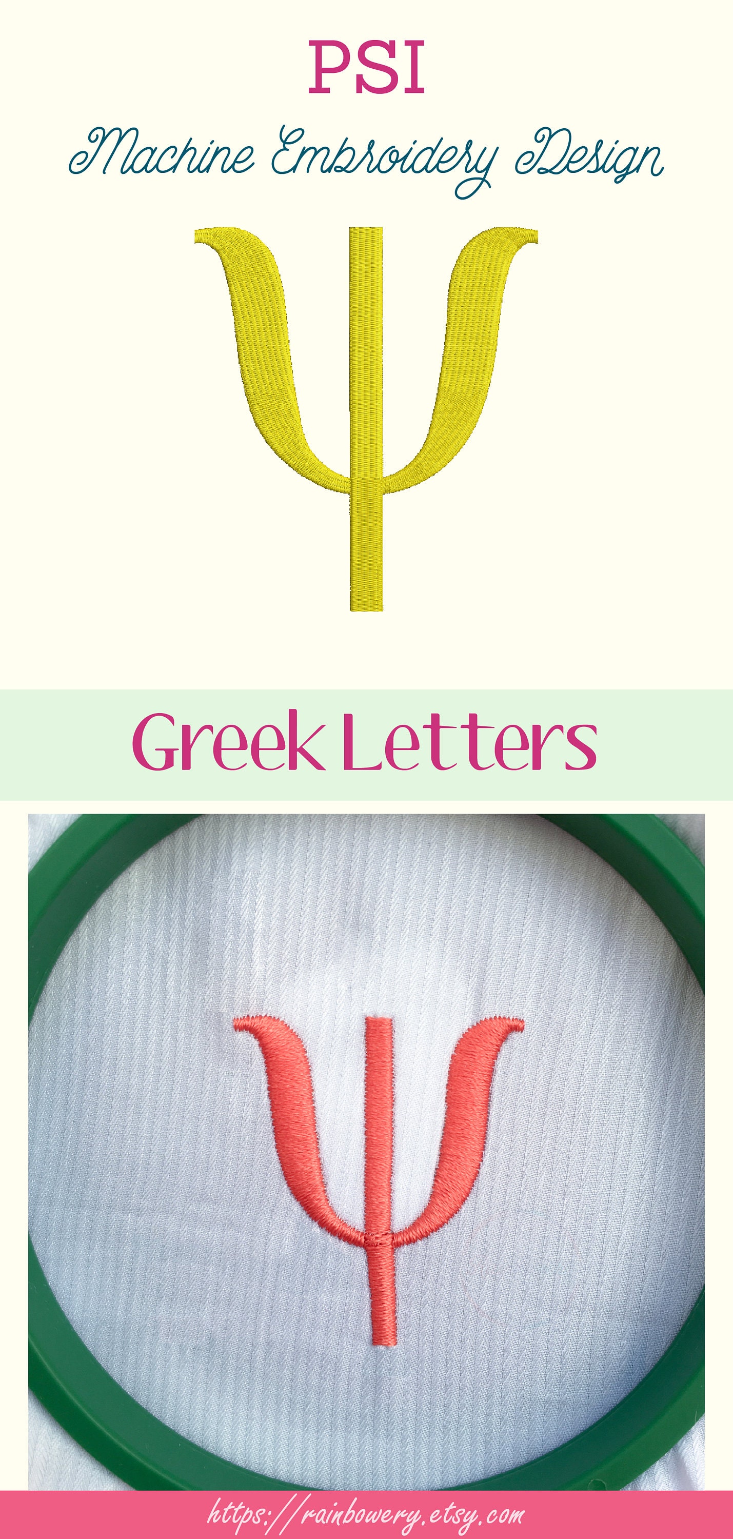 Psi Letter Embroidery Design, Psi Character Machine Embroidery Design ...