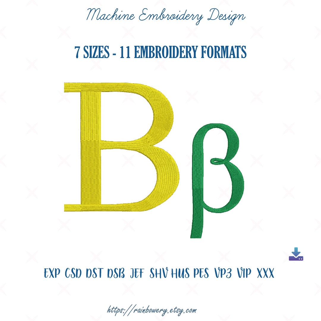 Beta Letter Greek Embroidery Design, Beta Character Machine Embroidery ...