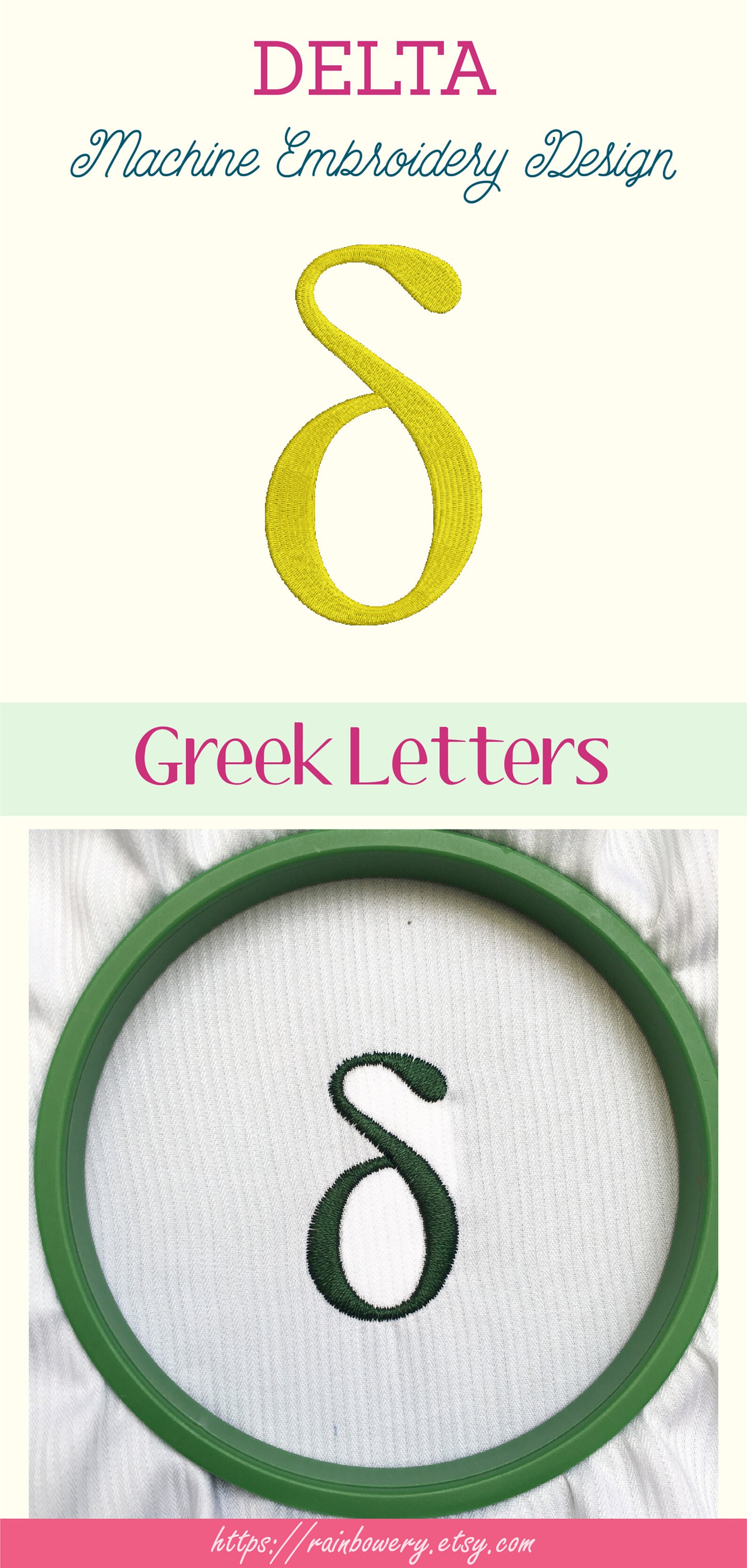 Delta Letter Greek Embroidery Design, Delta Character Machine ...