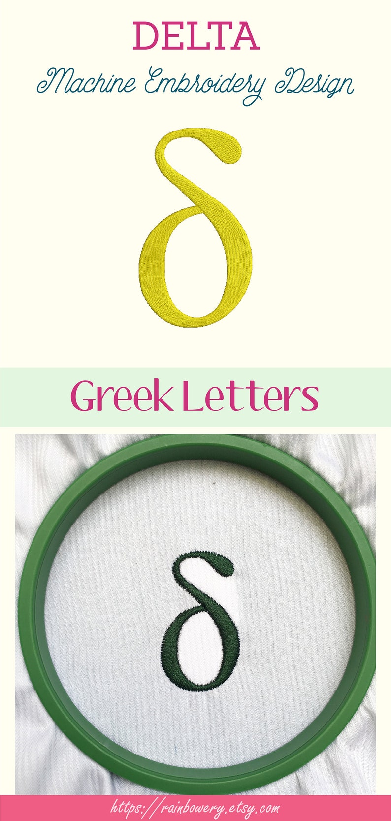 Delta Letter Greek Embroidery Design, Delta Character Machine ...