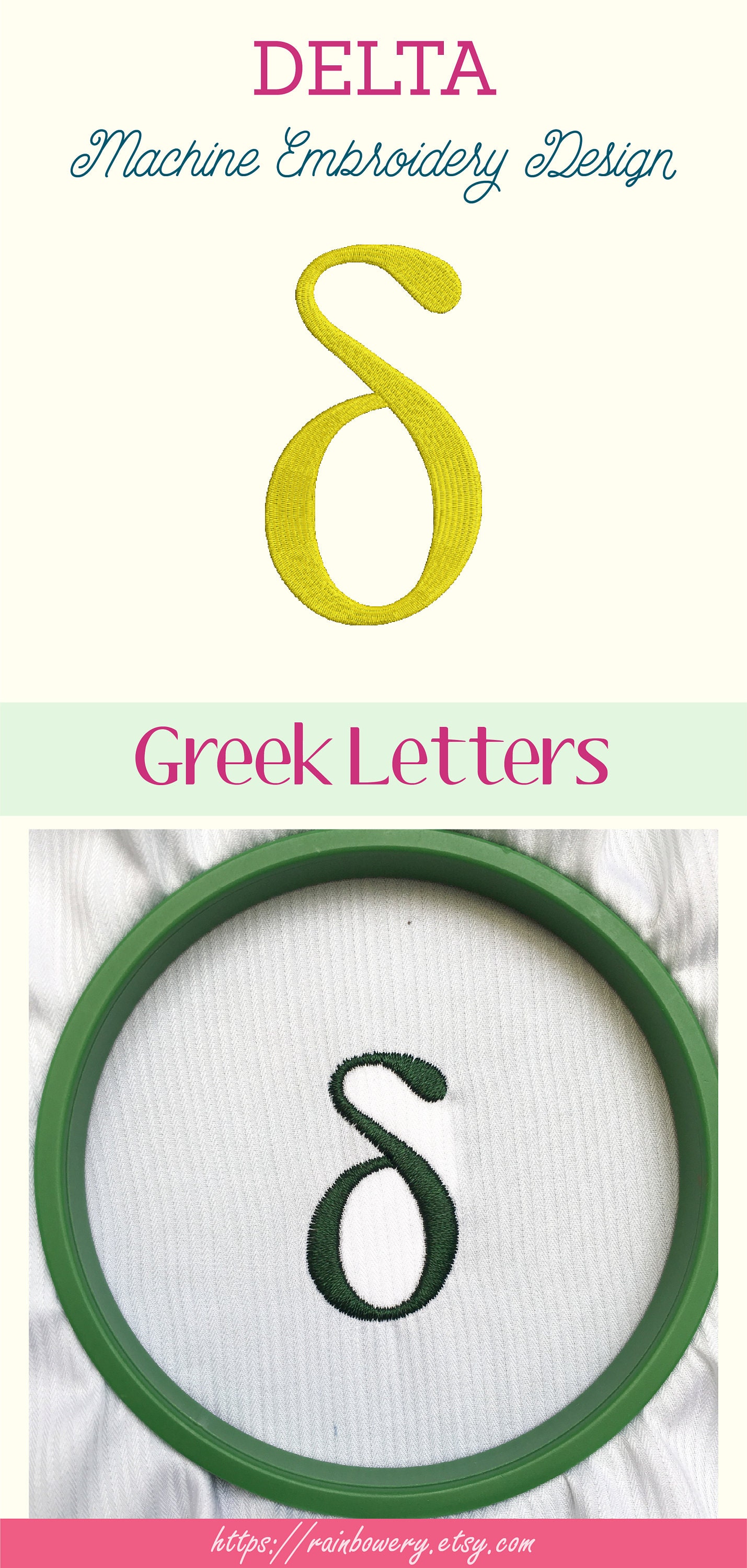 Delta Letter Greek Embroidery Design, Delta Character Machine ...