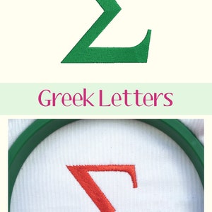 Sigma Letter Embroidery Design, Sigma Character Machine Embroidery ...