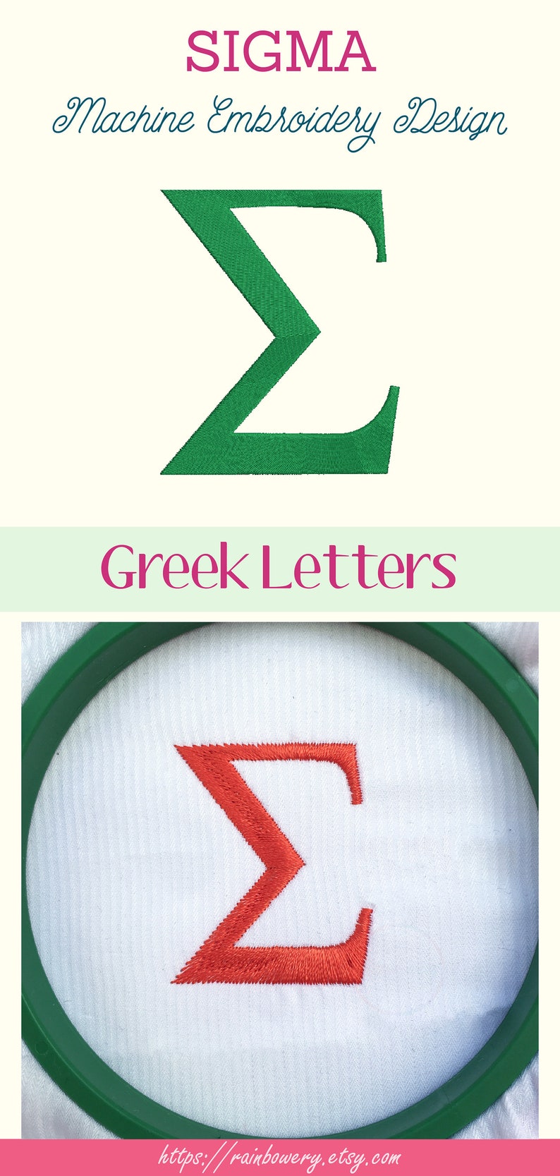 Sigma Letter Embroidery Design Sigma Character Machine - Etsy