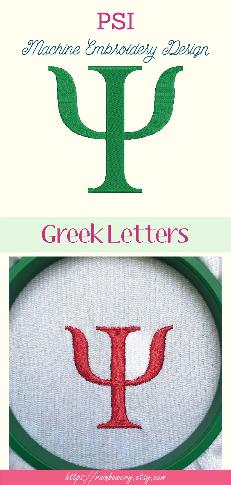 Psi Letter Embroidery Design, Psi Character Machine Embroidery Design ...
