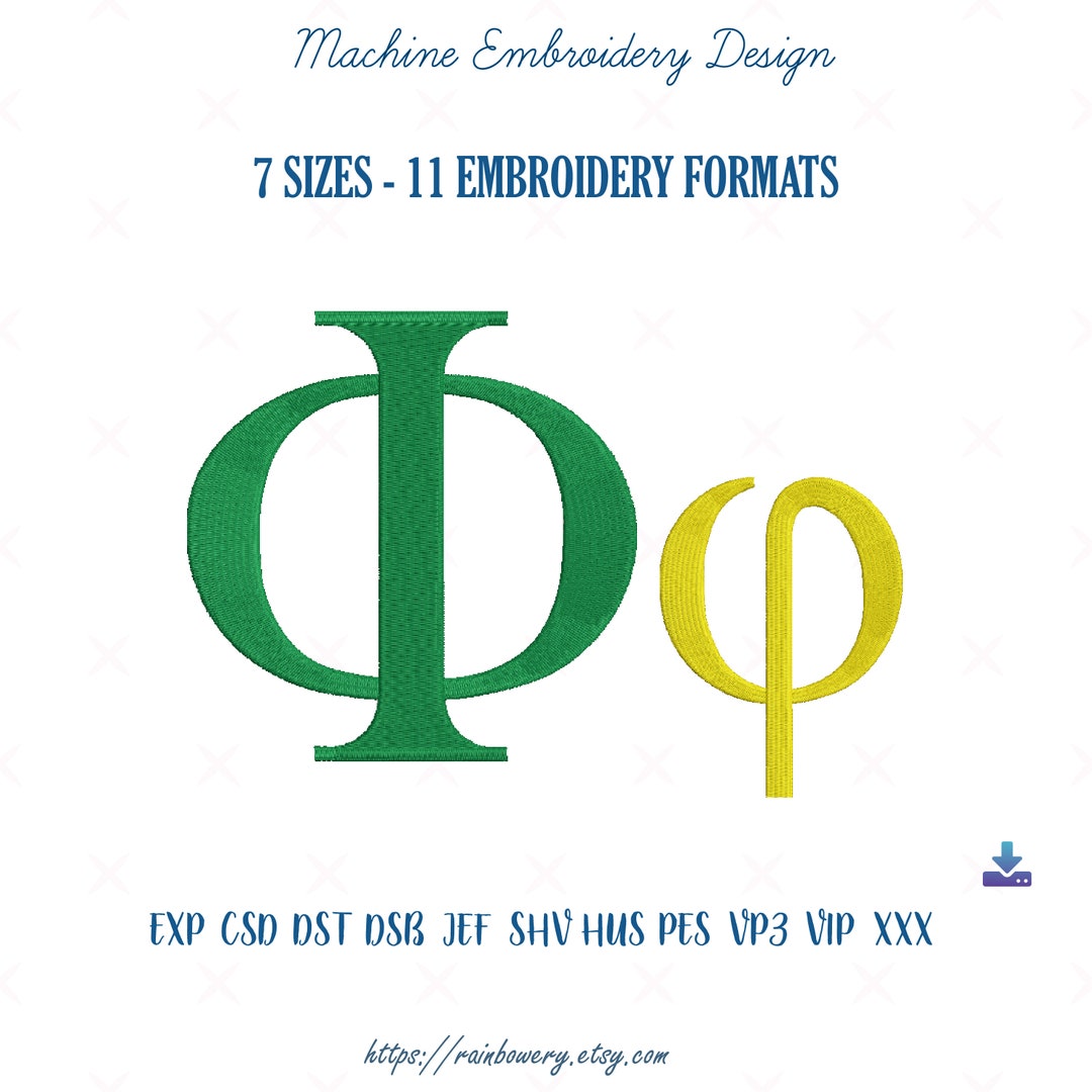 Phi Letter Embroidery Design, Phi Character Machine Embroidery Design ...