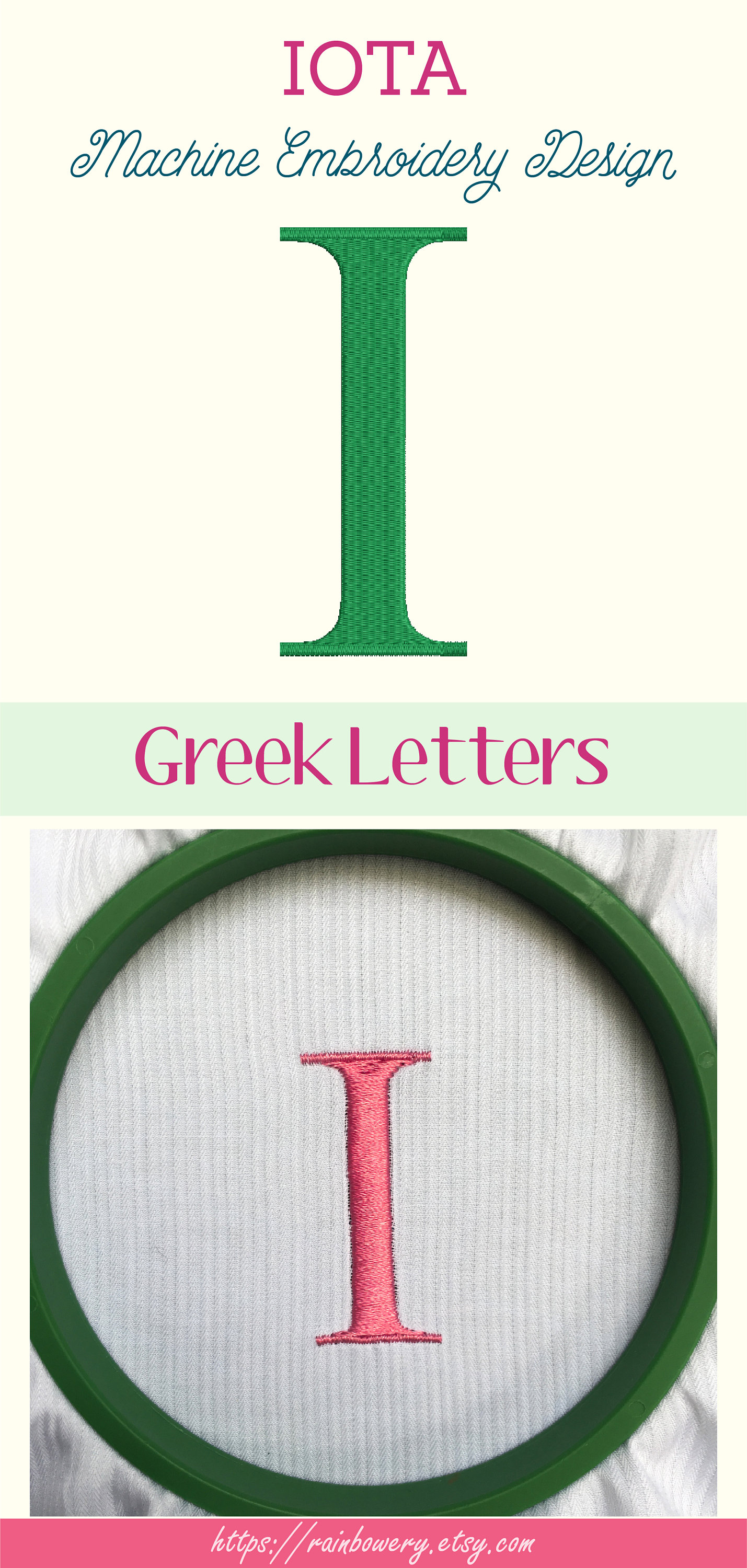 Iota Letter Embroidery Design, Iota Character Machine Embroidery Design ...