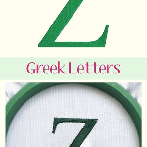 Zeta Letter Embroidery Design, Zeta Character Machine Embroidery Design ...