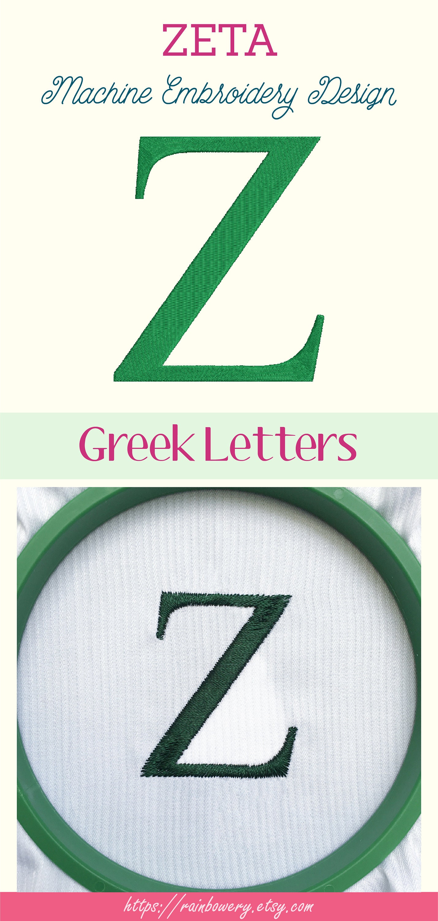 Zeta Letter Embroidery Design Zeta Character Machine - Etsy