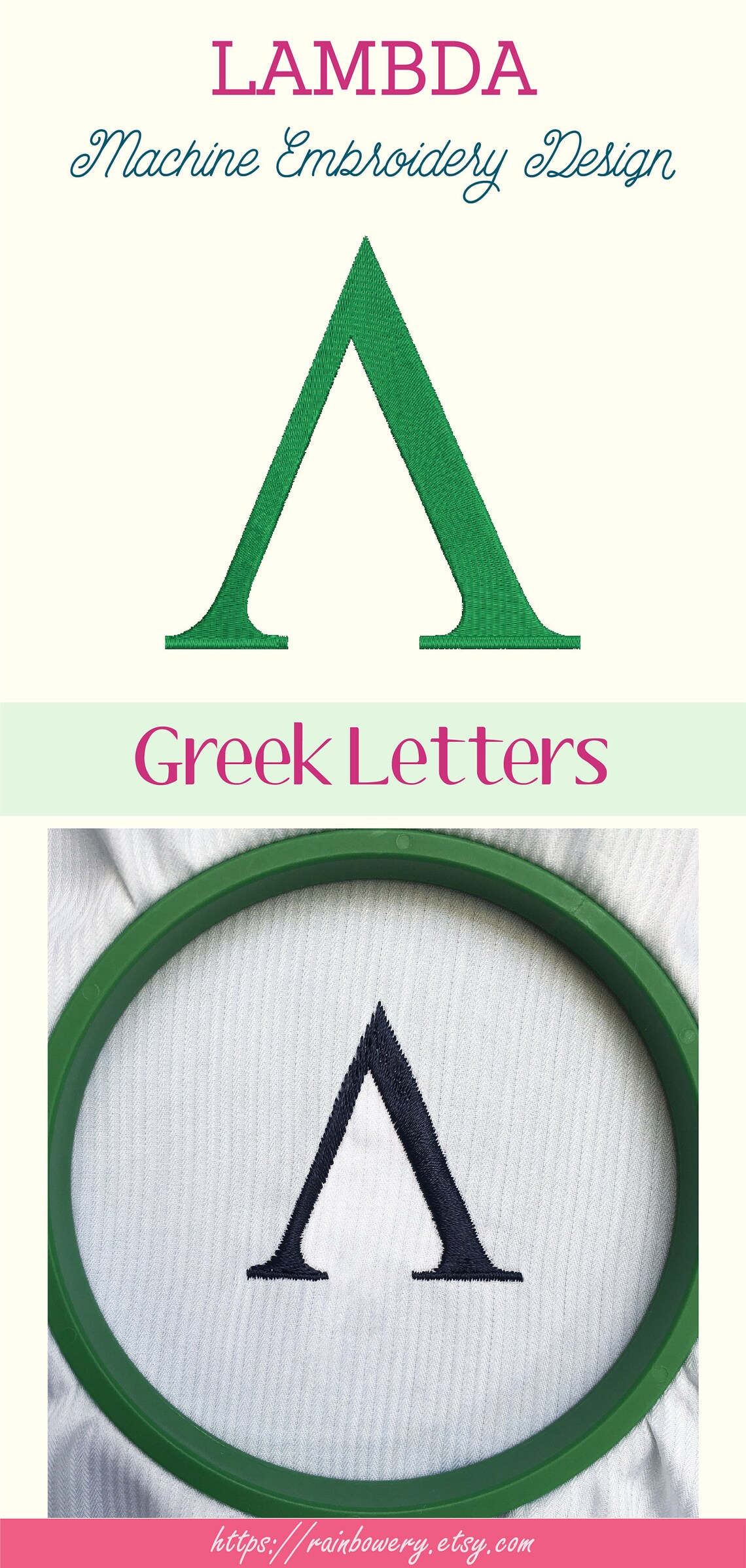 Lambda Letter Embroidery Design Lambda Character Machine - Etsy