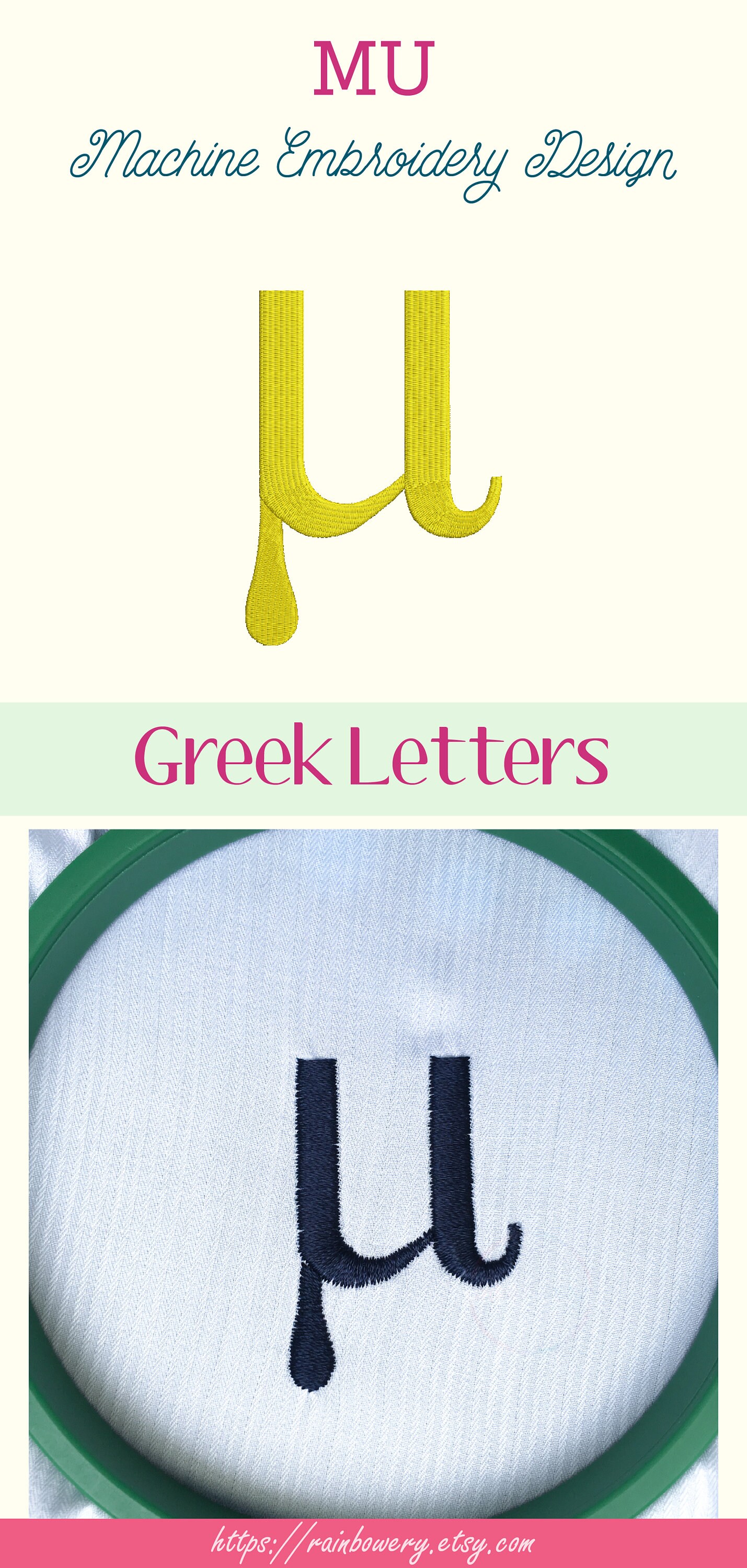 Mu Letter Embroidery Design, Mu Character Machine Embroidery Design ...