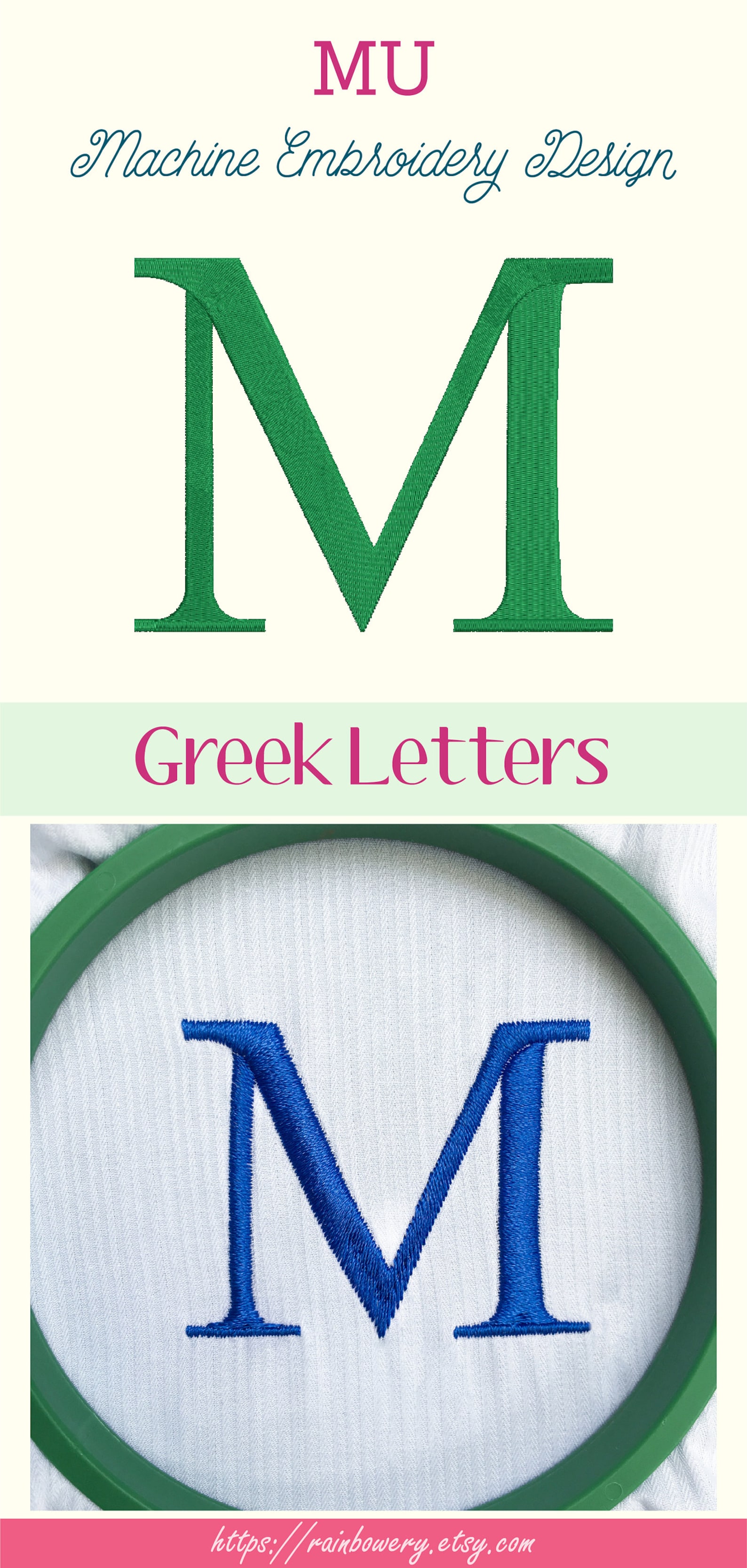 Mu Letter Embroidery Design, Mu Character Machine Embroidery Design ...