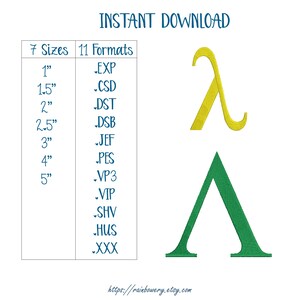Lambda Letter Embroidery Design, Lambda Character Machine Embroidery ...