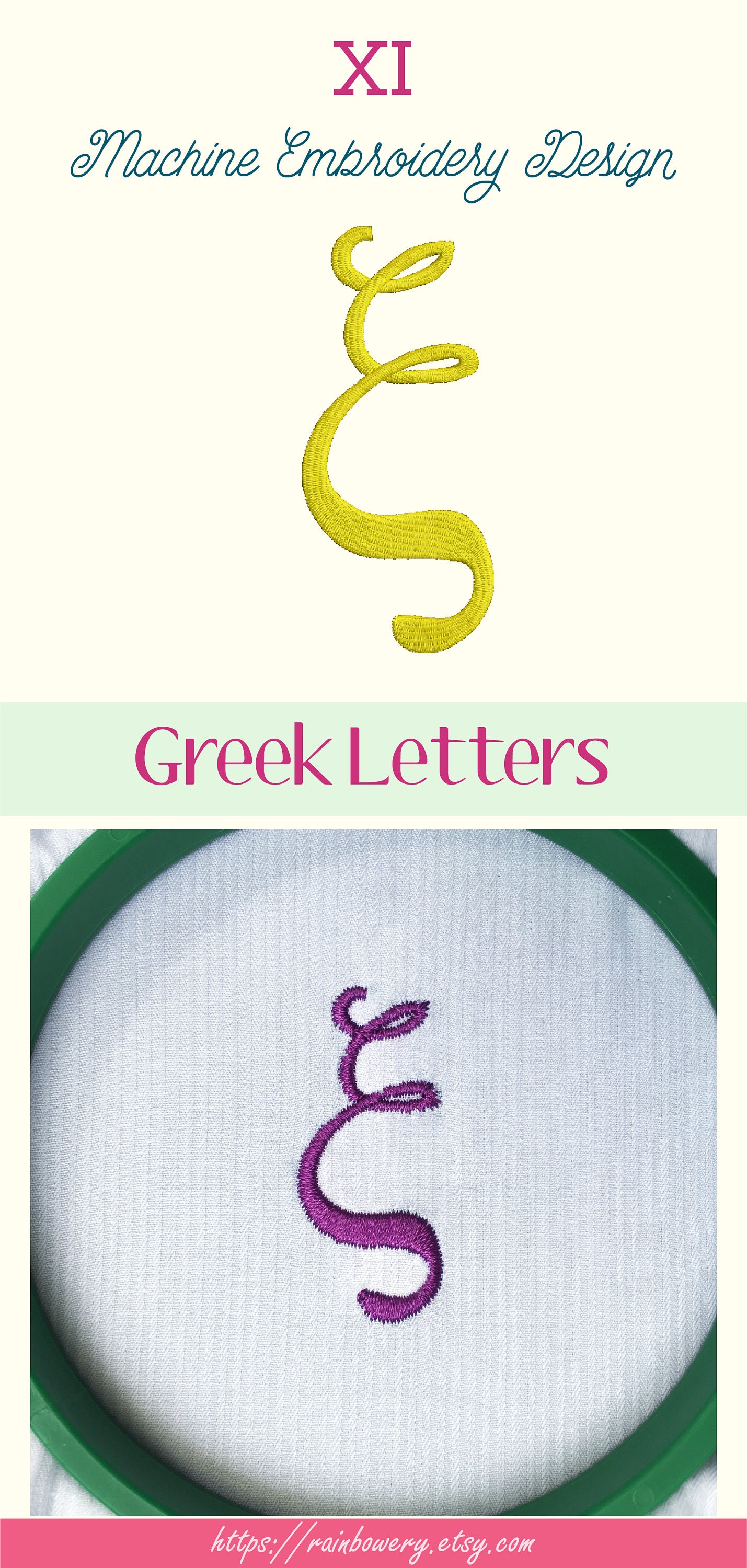 Xi Letter Embroidery Design Xi Character Machine Embroidery - Etsy