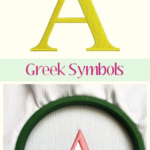 Alpha Letter Greek Embroidery Design, Alpha Embroidery Design, Letter A ...