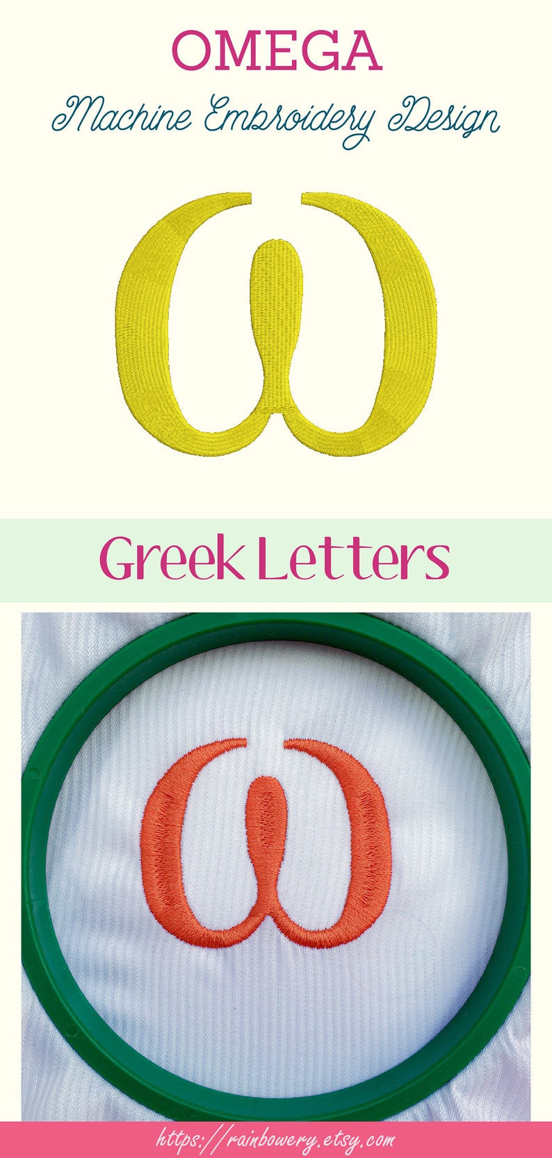 Omega Letter Embroidery Design Omega Character Machine | Etsy