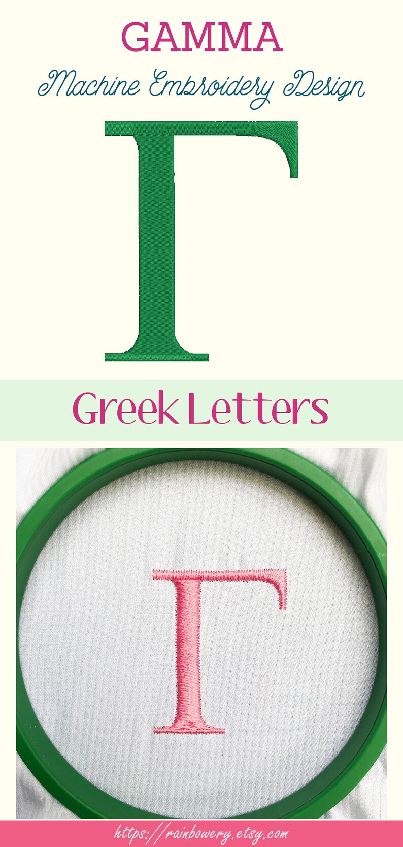 Gamma Letter Greek Embroidery Design Gamma Character Machine - Etsy