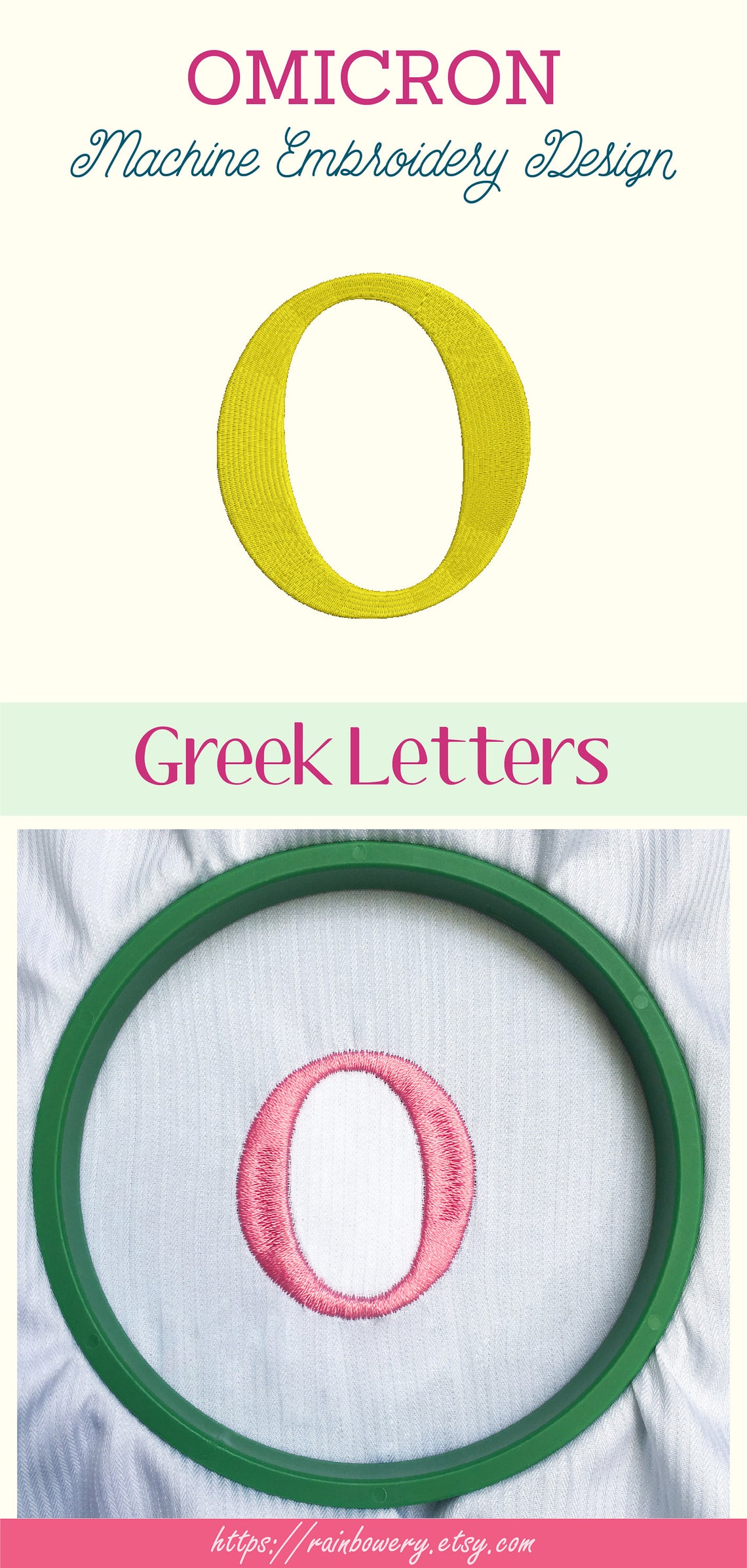 Omicron Letter Embroidery Design, Omicron Character Machine Embroidery ...