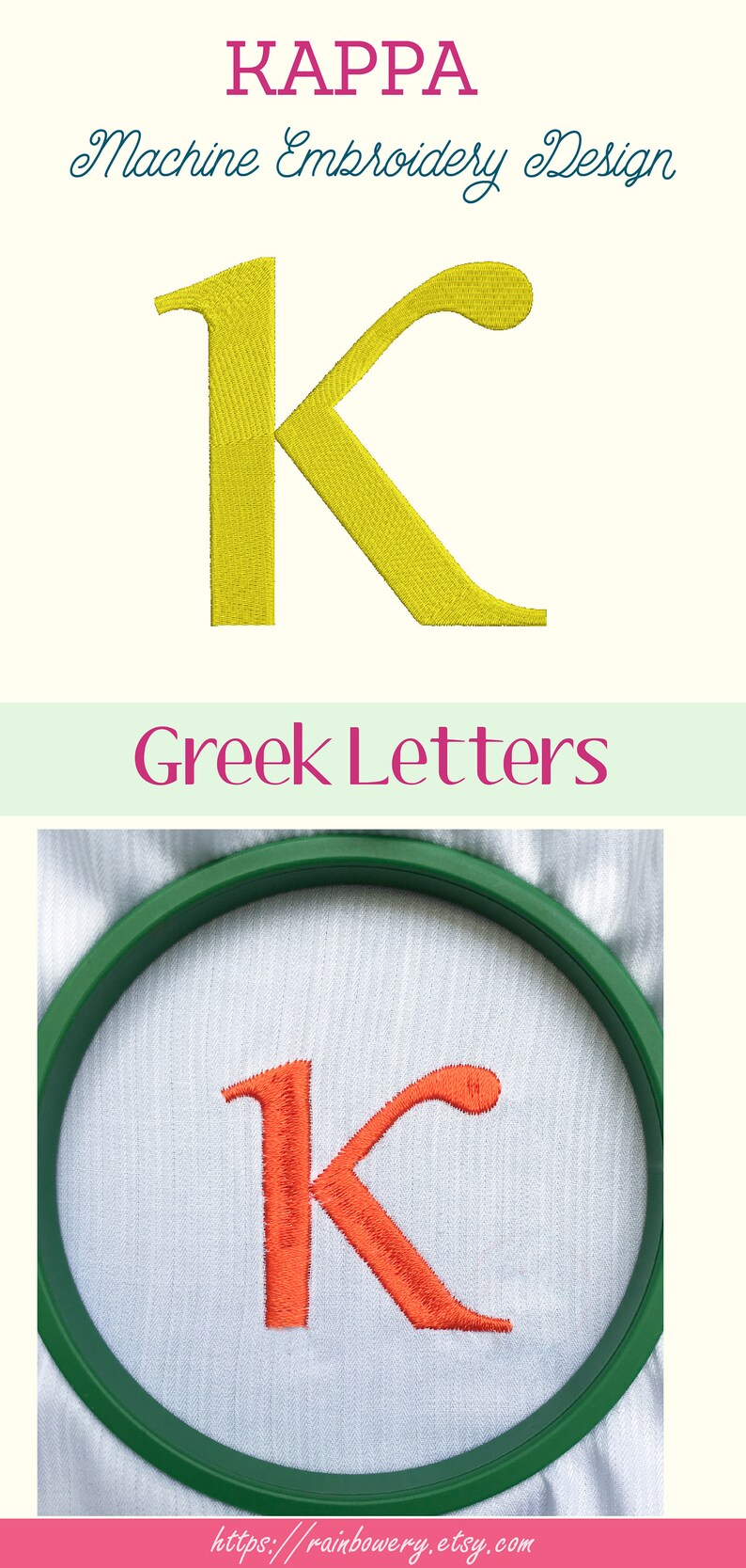 Kappa Letter Embroidery Design Kappa Character Machine - Etsy