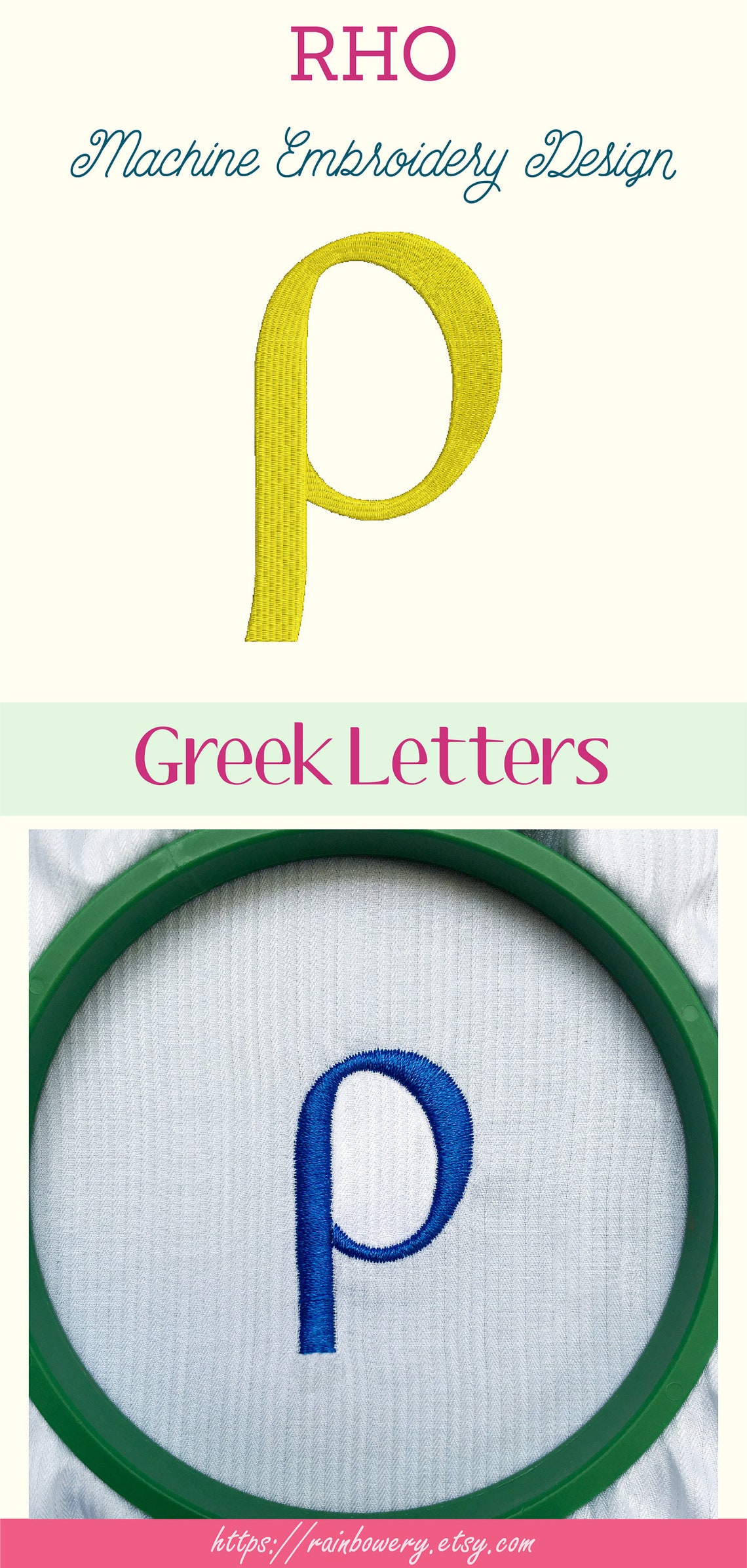 Rho Letter Embroidery Design Rho Character Machine Embroidery | Etsy