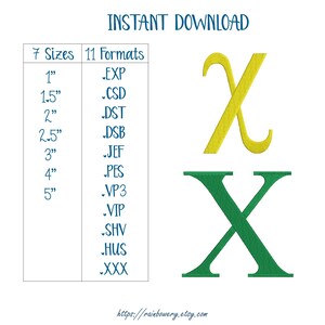 Chi Letter Greek Embroidery Design, X, Chi Character Machine Embroidery ...