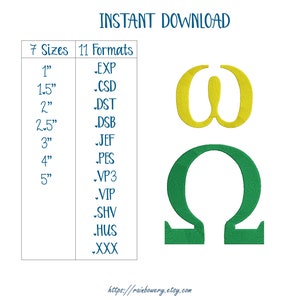 Omega Letter Embroidery Design, Omega Character Machine Embroidery ...