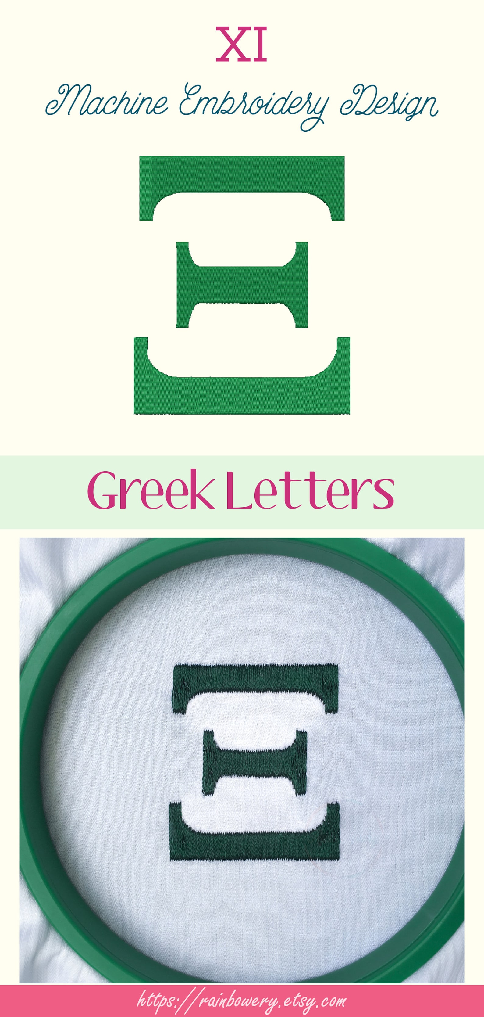 Xi Letter Embroidery Design Xi Character Machine Embroidery | Etsy