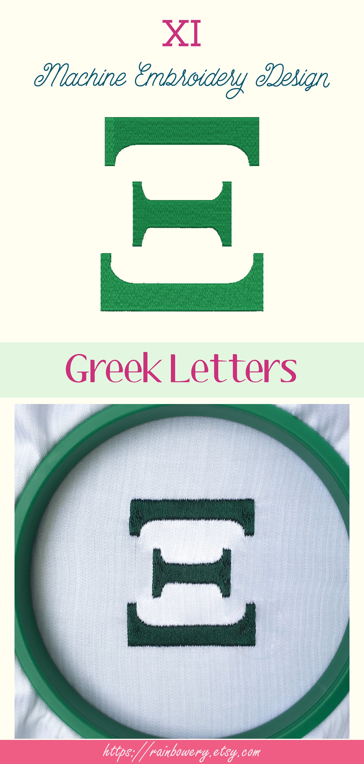 Xi Letter Embroidery Design Xi Character Machine Embroidery - Etsy