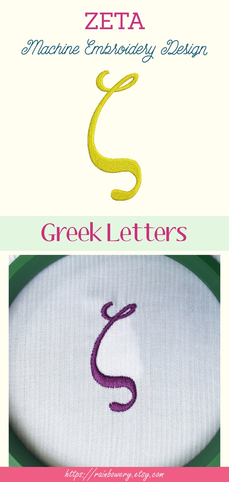 Zeta Letter Embroidery Design Zeta Character Machine - Etsy