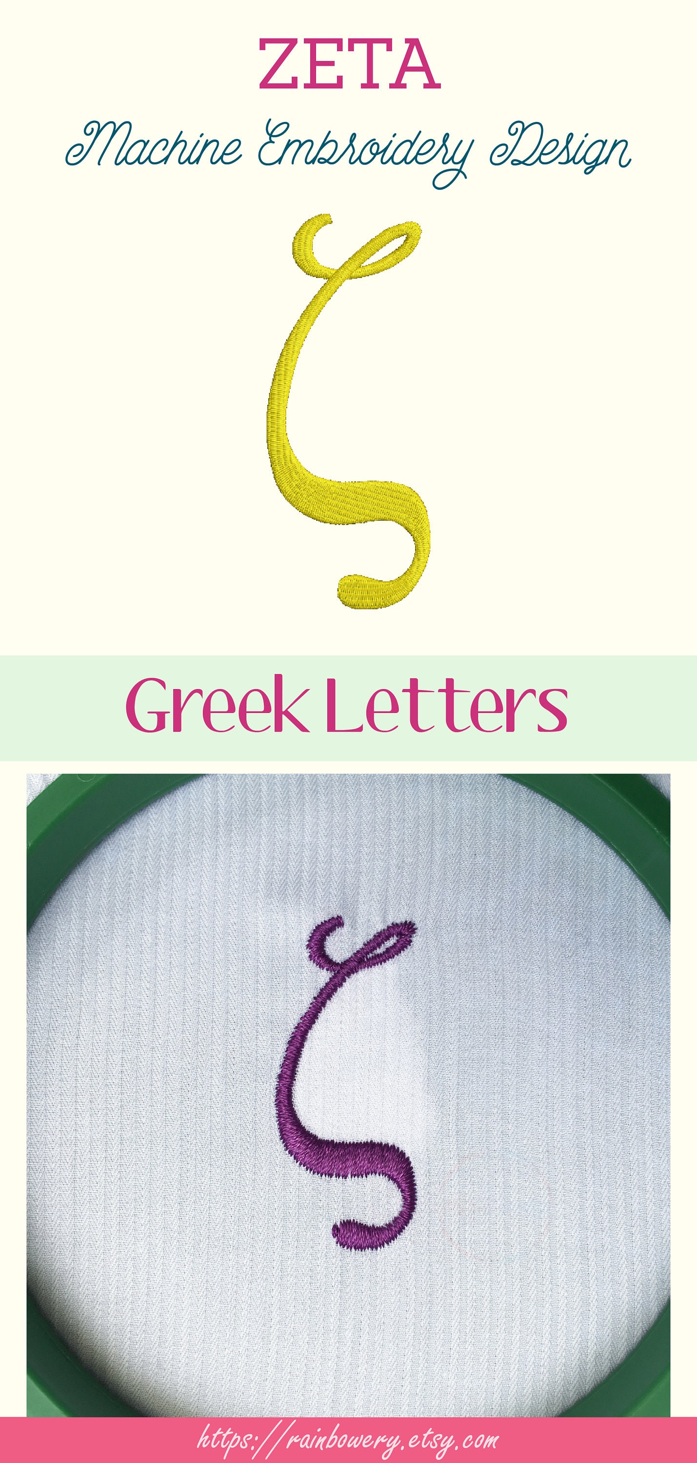 Zeta Letter Embroidery Design Zeta Character Machine - Etsy