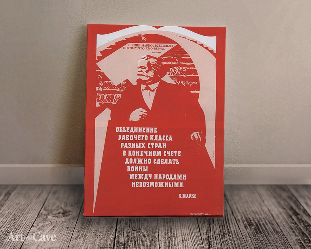 Soviet Commusnism Poster Karl Marx Cotton Canvas, Digital Print, Soviet ...