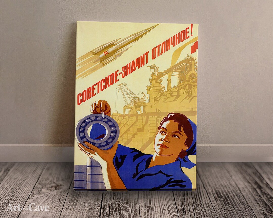 Soviet Space Program Propaganda Poster Cotton Canvas, Digital Print ...