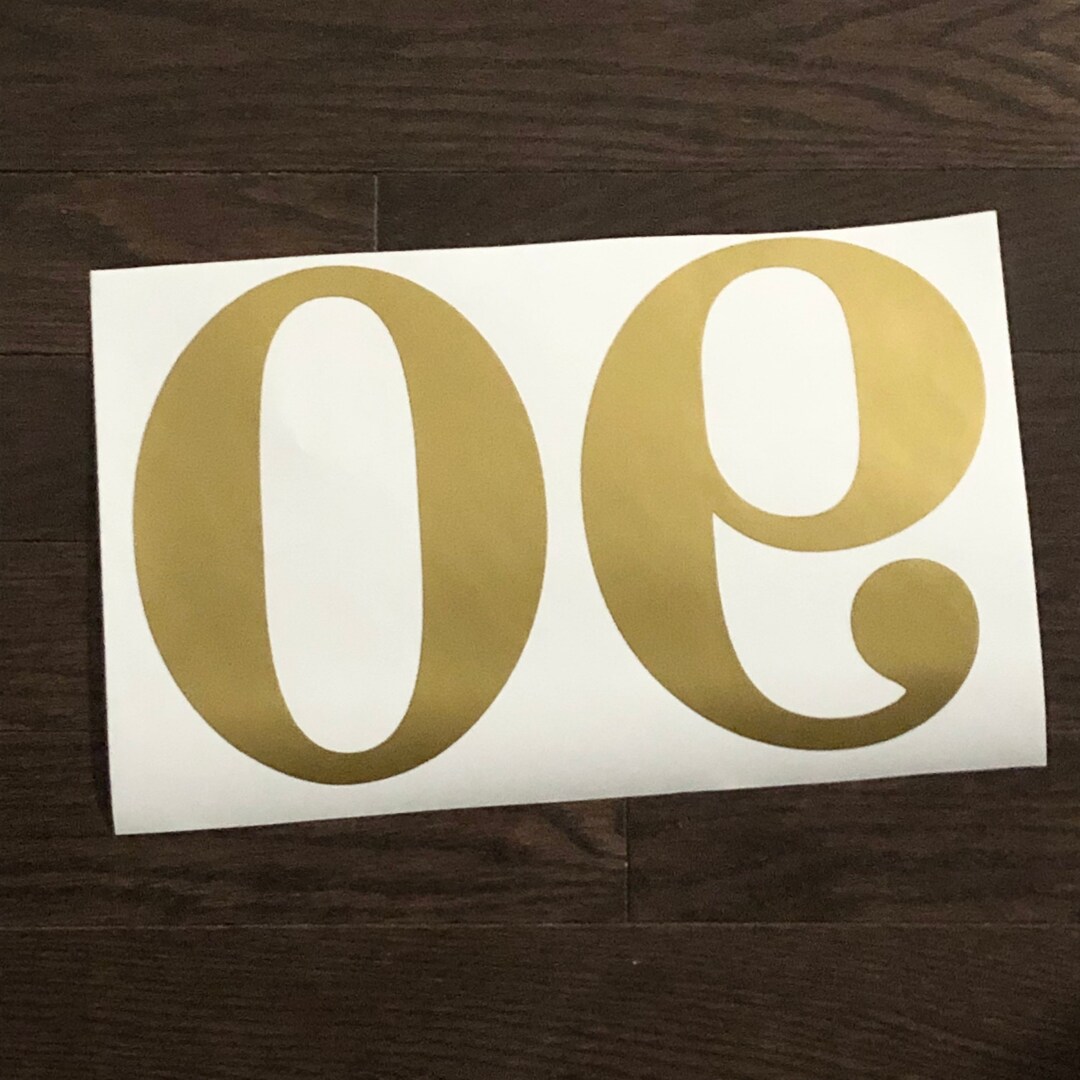 INTERIOR Application Door Numbers Decal, Street Address Number Sticker ...