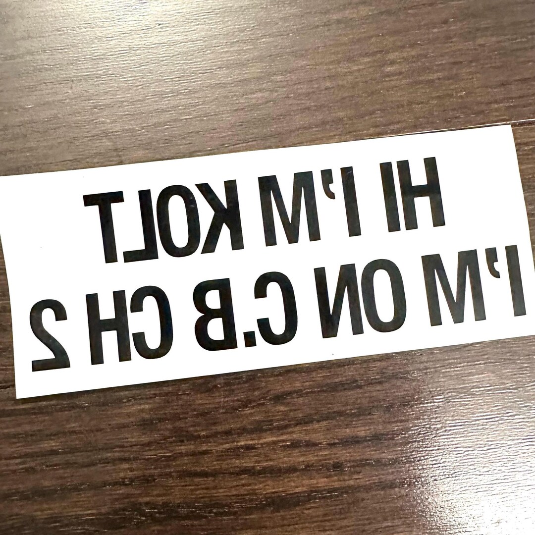 Custom Reverse Cut Vinyl Decal | Mirror Cut Window Lettering | Inside ...