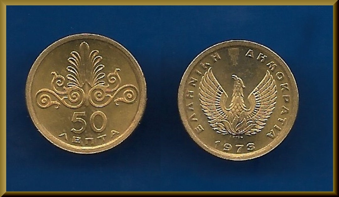 1973 Greece 50 Lepta Coin: Uncirculated Phoenix Jewelry Supply - Etsy