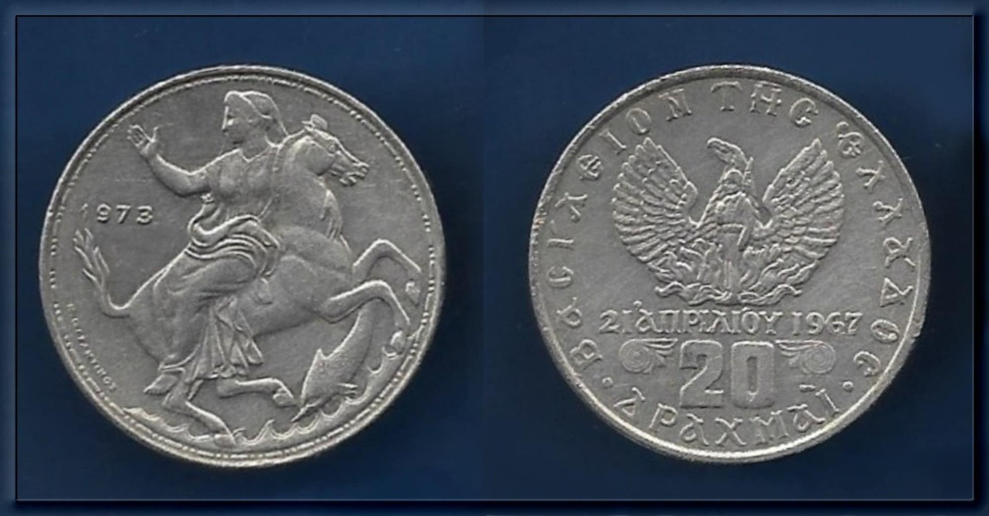 1973 Greece 20 Drachma Coin: Moon Goddess Selene Medallion - Etsy