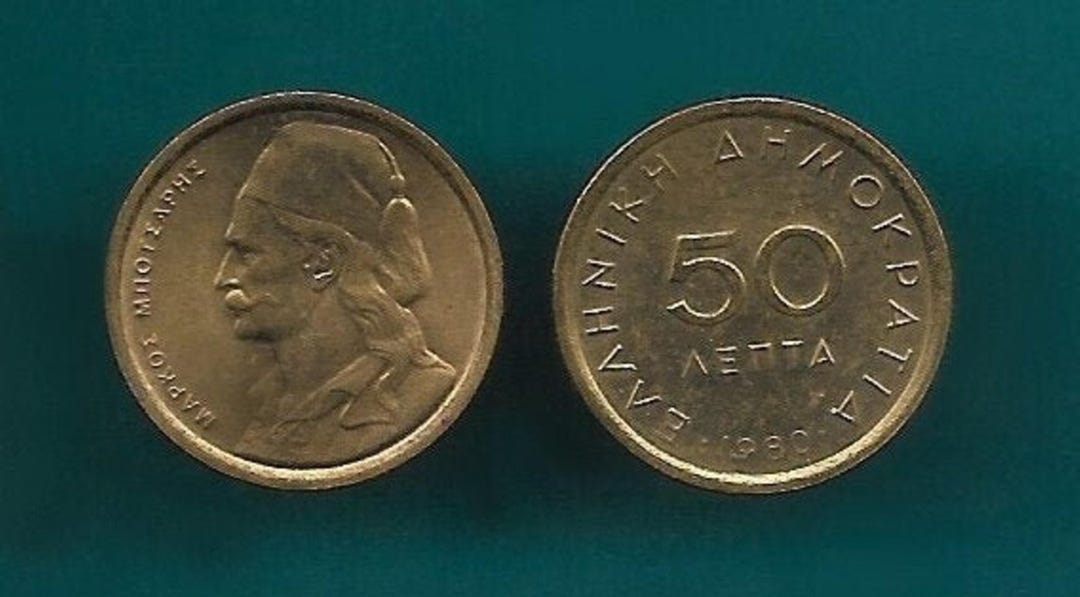 Grecia Moneta greca da 50 Lepta. Markos Botsaris .1821 Generale della ...
