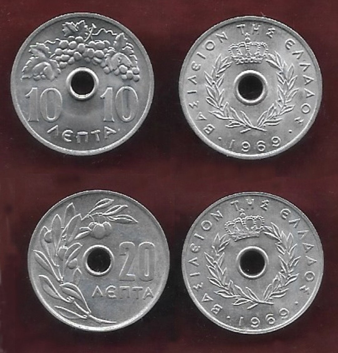 Monedas Lepta griegas de 1969: rama de olivo y uvas, época de ...