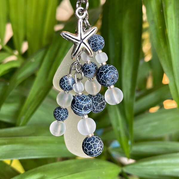 Sea Glass Keychain - Etsy